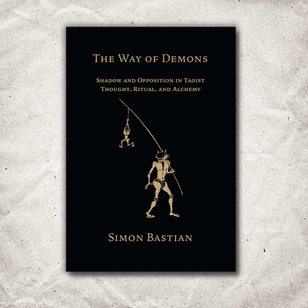 The Way of Demons – Hadean Press